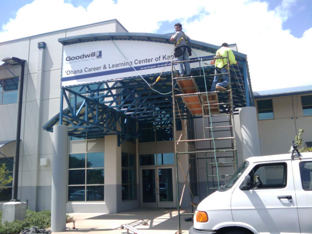 Goodwill Upper Canopy – Tropical J's